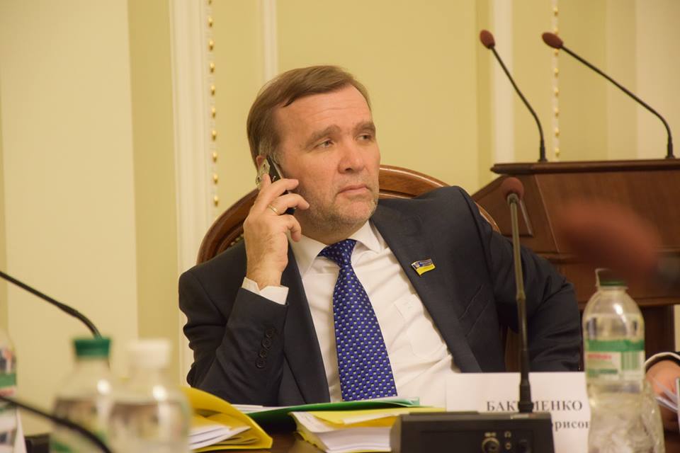 Існуючий режим оподаткування збитковий для тваринництва — Бакуменко ...