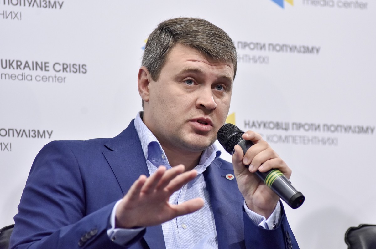 В Раді закликали Авакова, Луценка, Гройсмана та Смолія підтримати ...