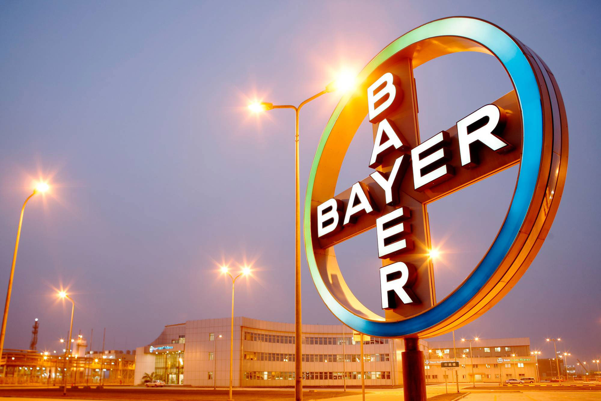 Bayer відкрила в Україні новий завод — АГРОПОЛІТ